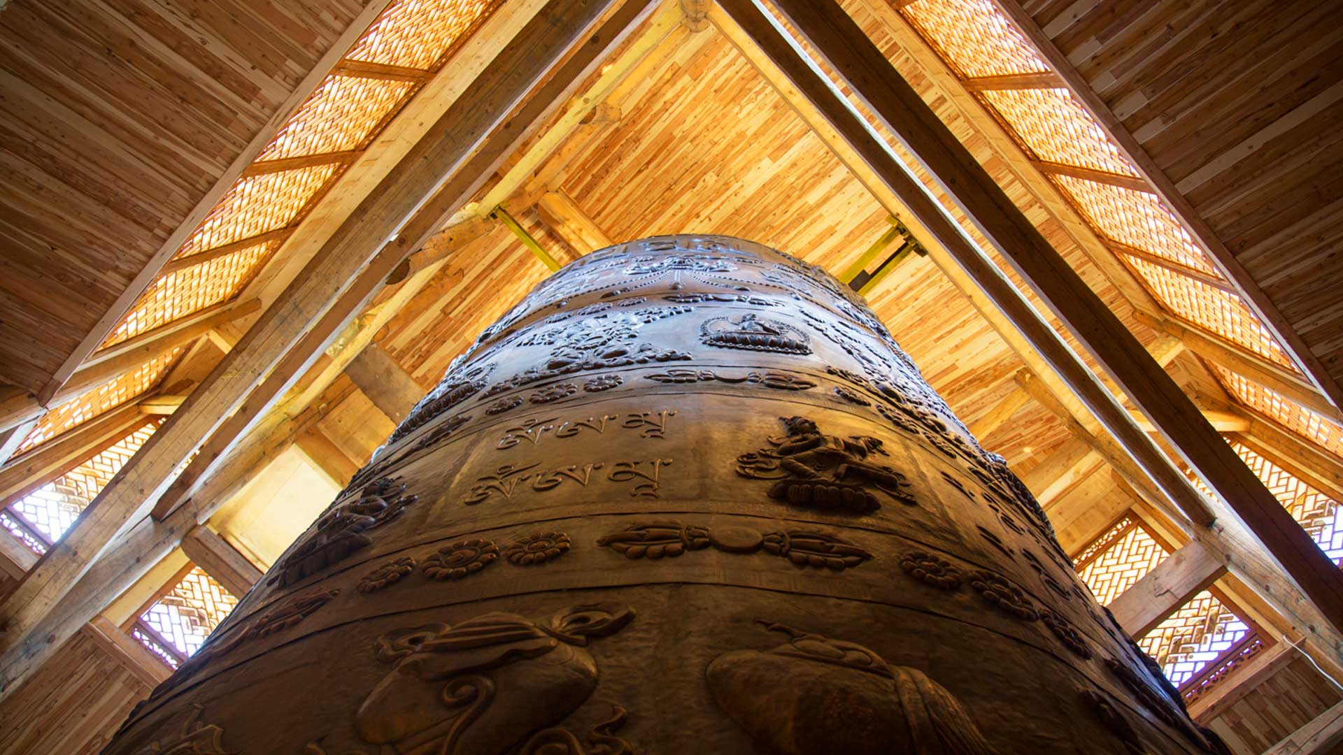 Muni Valley and Zhaga Waterfall - Adventure Access