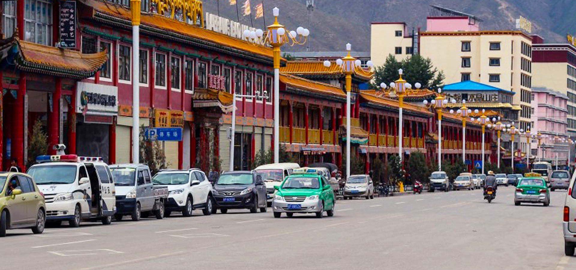 Xiahe - Adventure Access