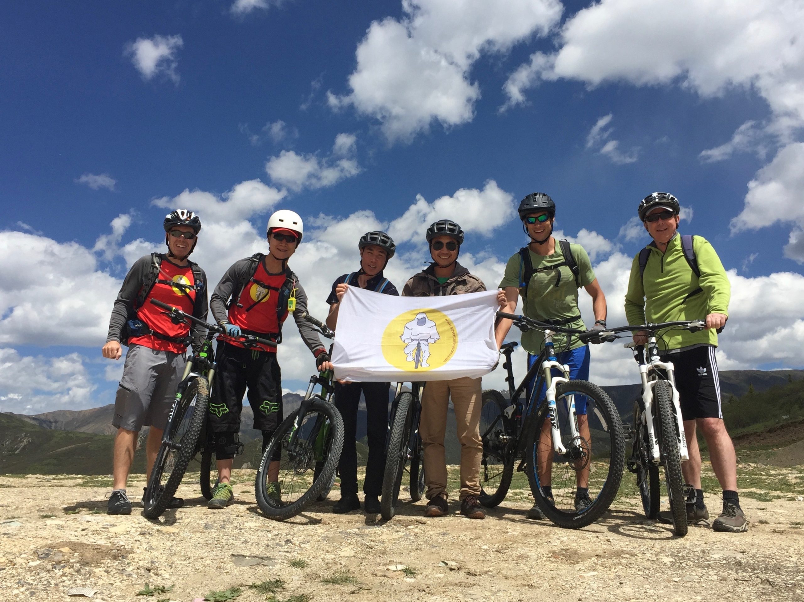 Biking - Adventure Access