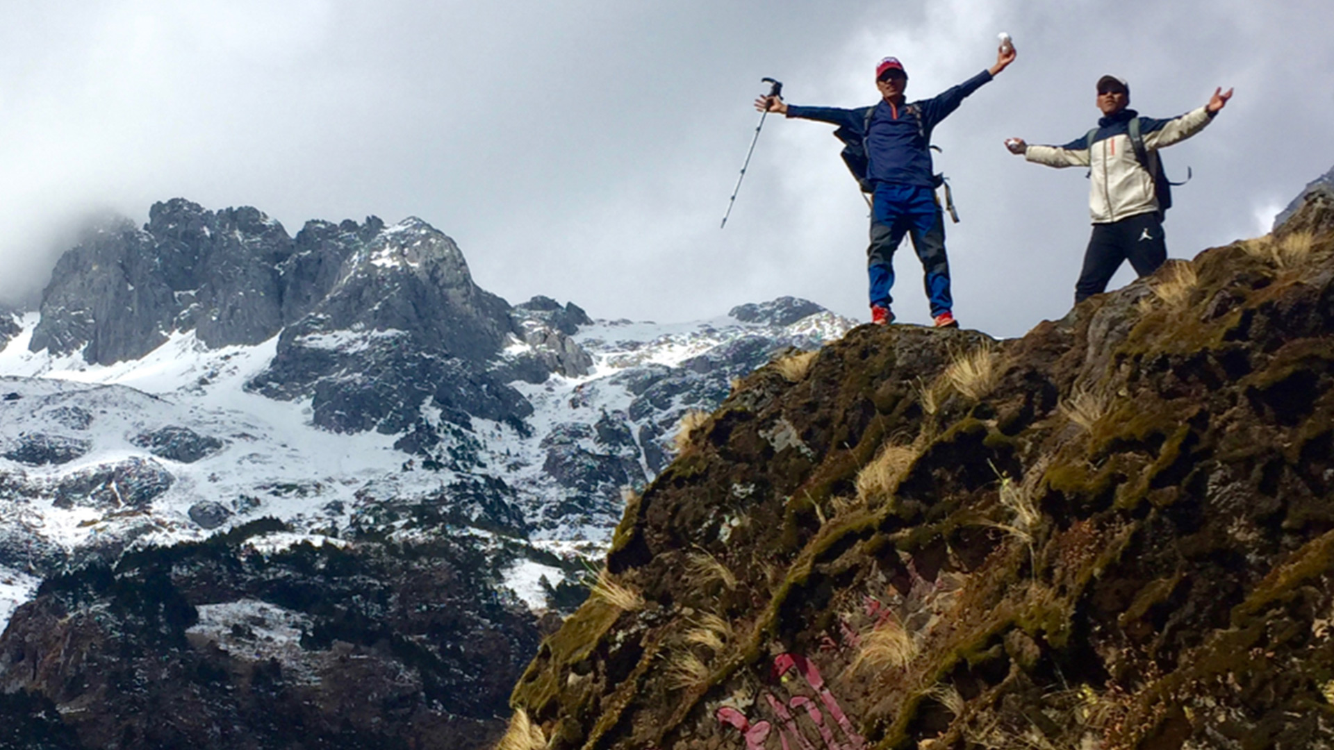 Jade Dragon Snow Mountain Trekking– Lijiang, Yunnan - Adventure Access